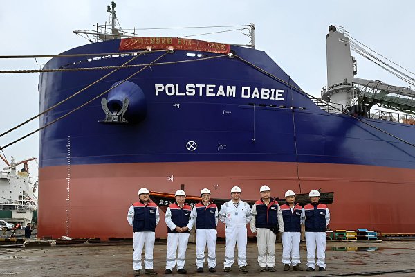 Nowy schemat nazw statków w PŻM? Zwodowano ''jeziorowiec'' Polsteam ...