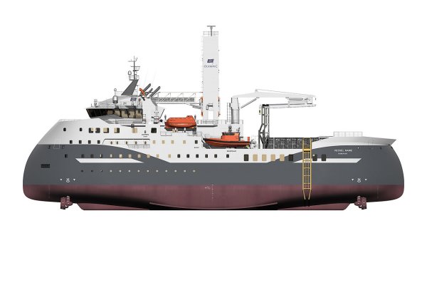 Stocznie, statki - portal informacyjny | PortalMorski.pl