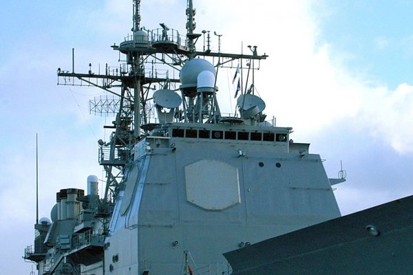 Japonia chce zainstalować nowe radary systemu Aegis na okrętach ...